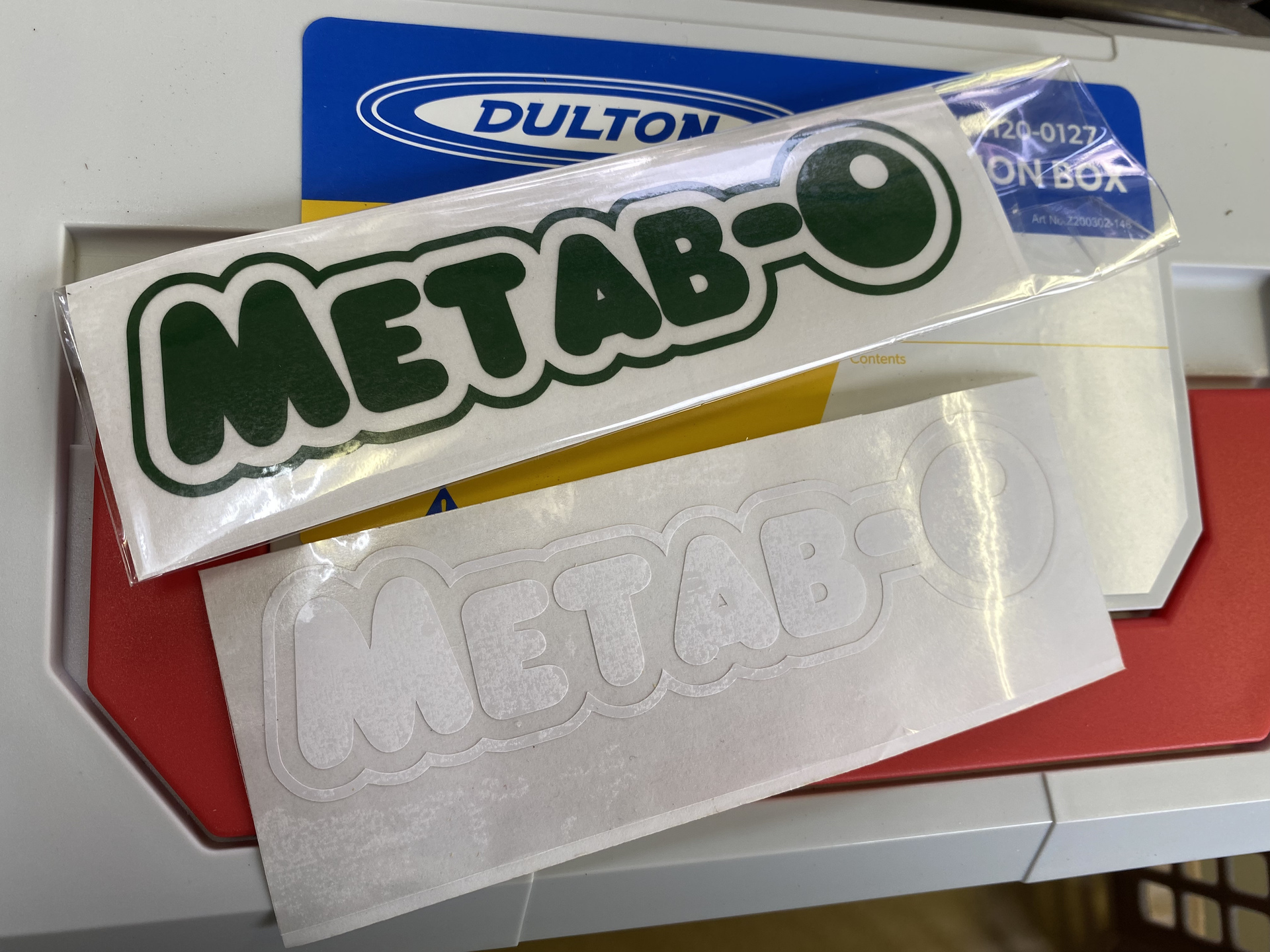 遂に解除: From Sodegaura