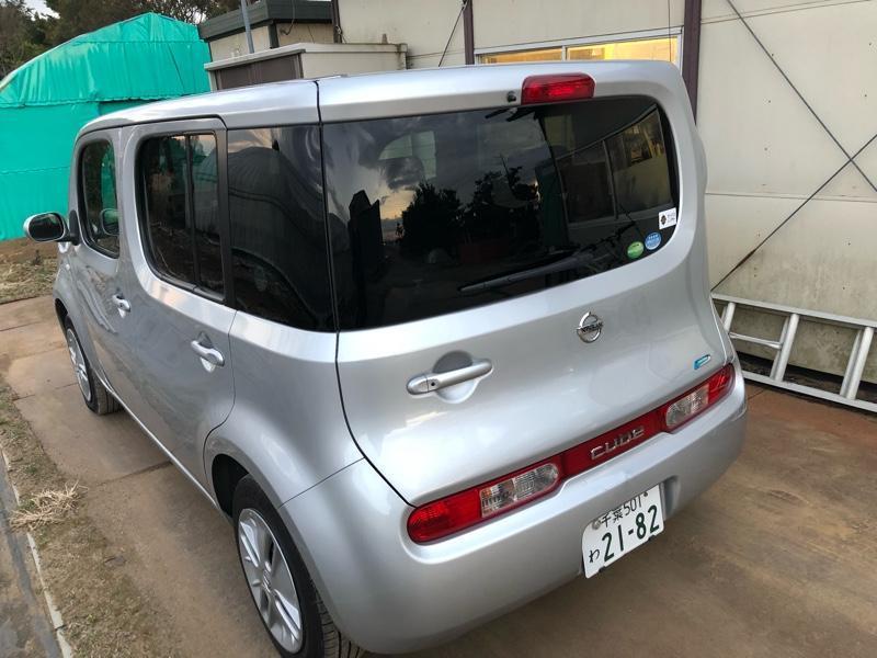 いろいろ壊れるなぁ: From Sodegaura