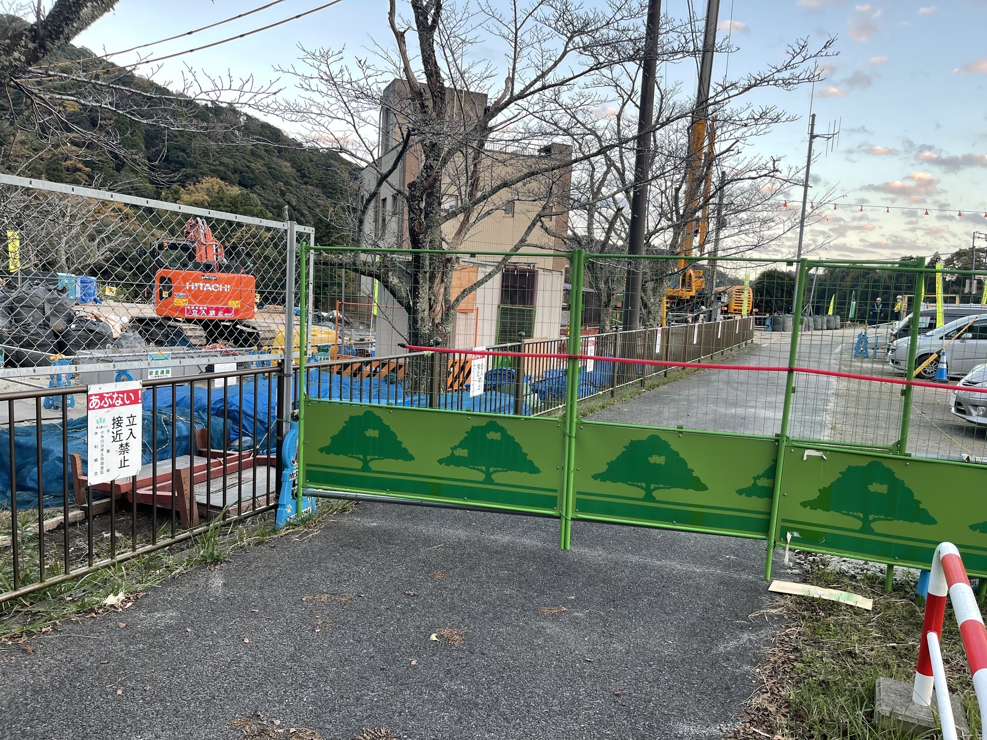 作戦成功: From Sodegaura