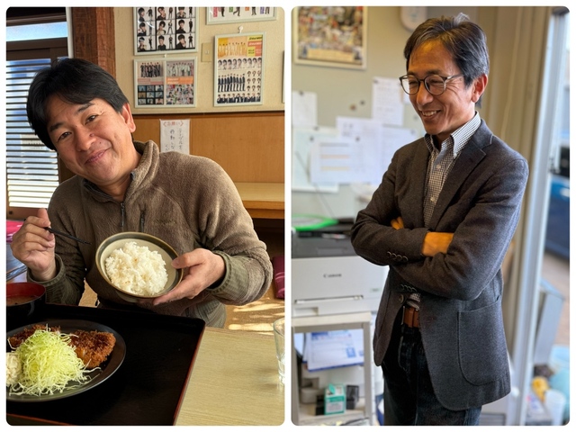 同窓会: From Sodegaura