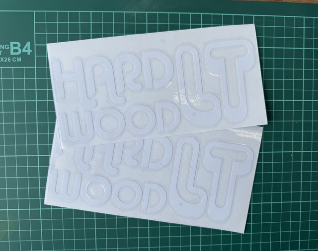 賞品出来た: From Sodegaura