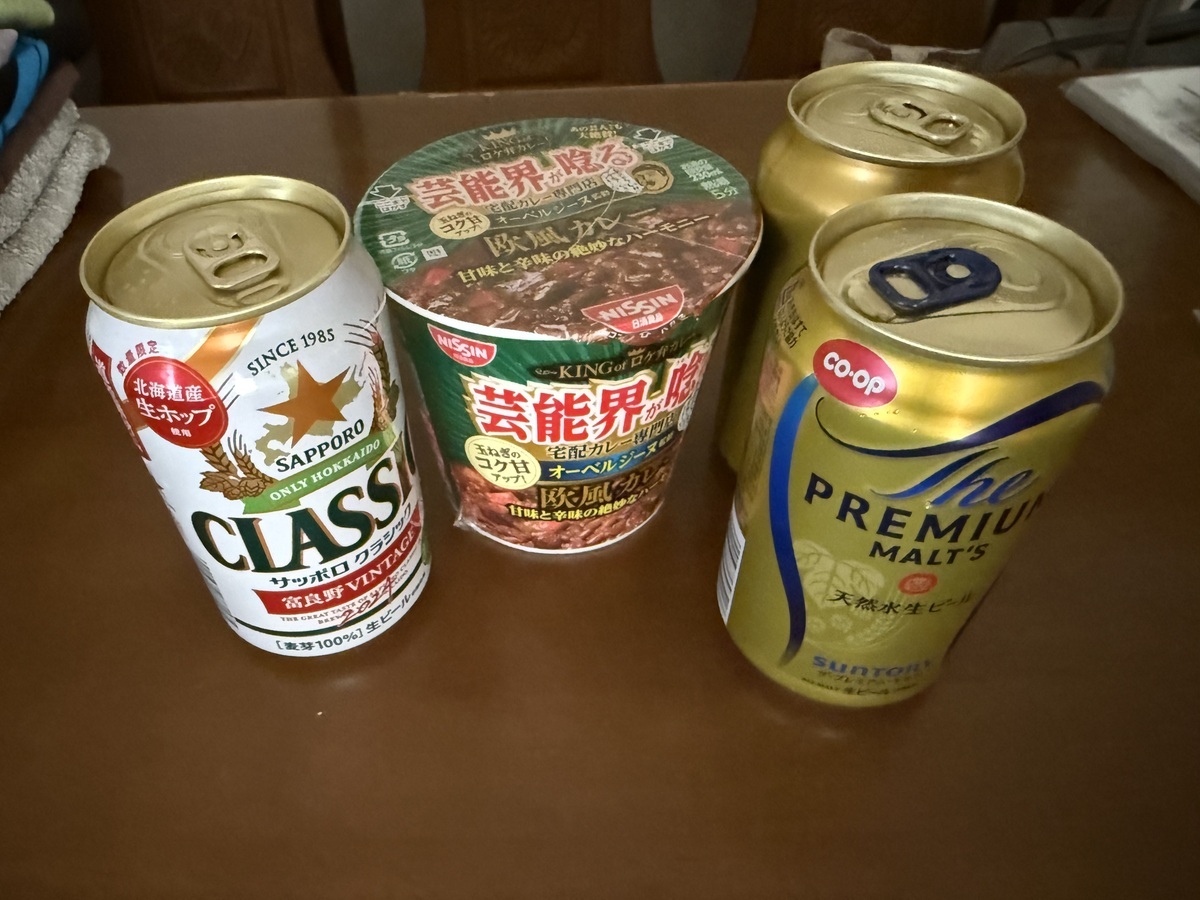 童夢CUP: From Sodegaura