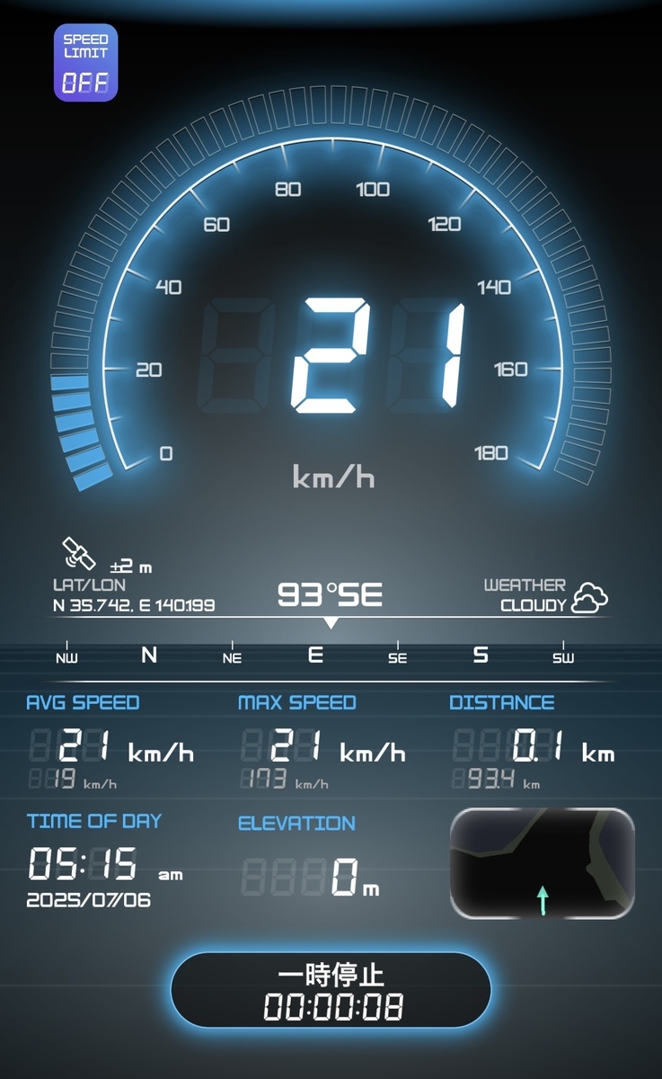 ヘビーカバーズ第4戦: From Sodegaura