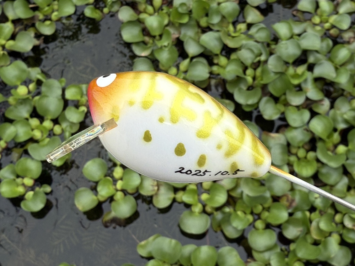 サイトマーカー: From Sodegaura