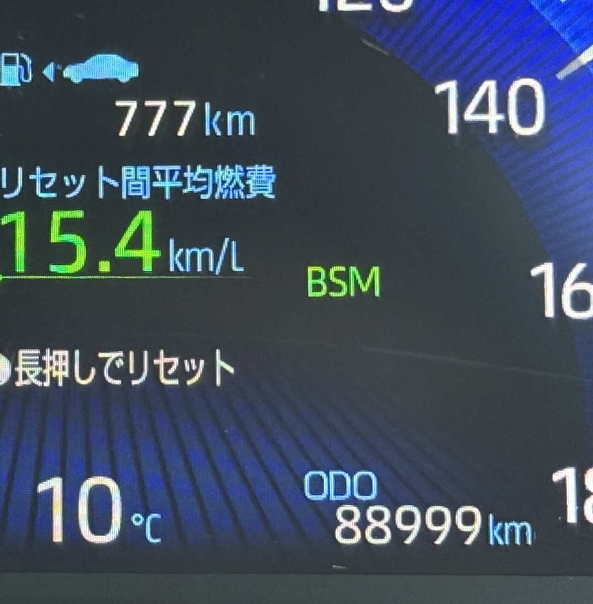 釣りビジョン: From Sodegaura