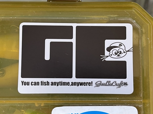 ハードウッドLTヒット集: From Sodegaura