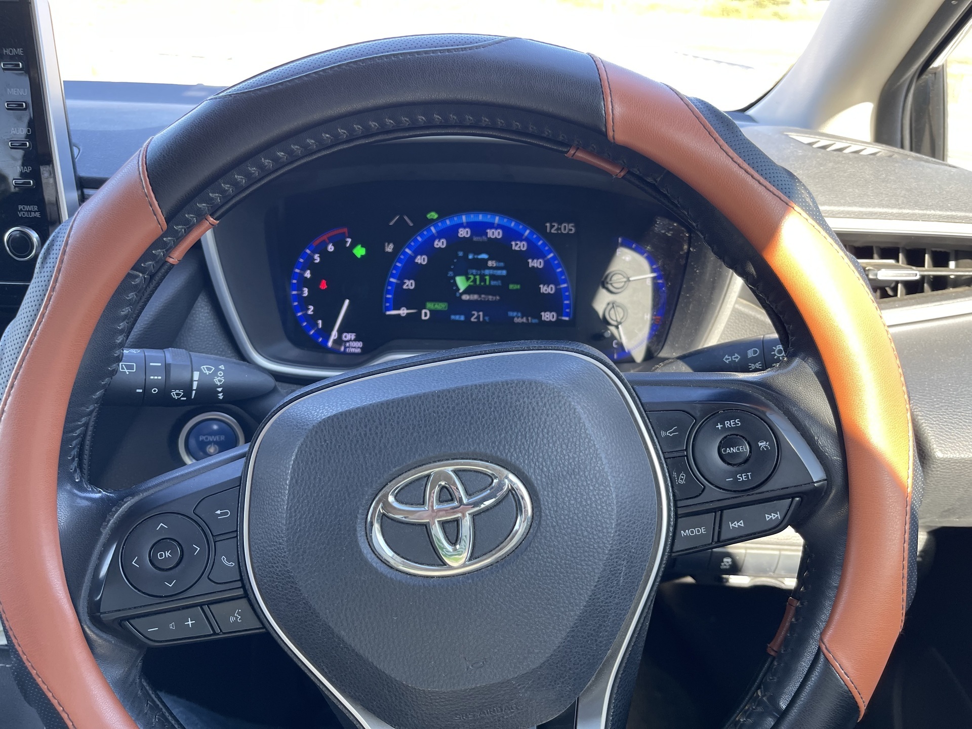 狙い通り: From Sodegaura