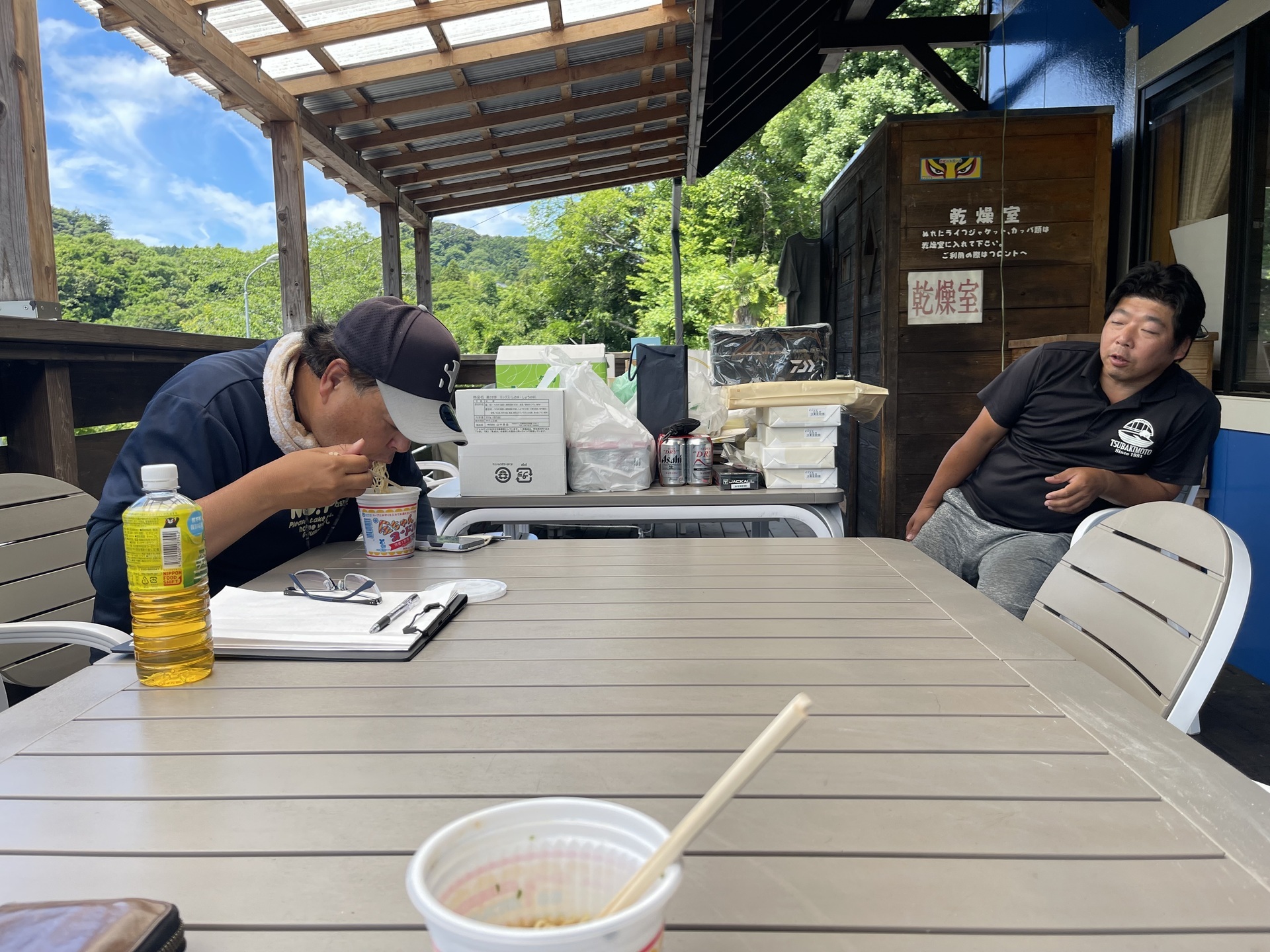 おやらかしCUP: From Sodegaura